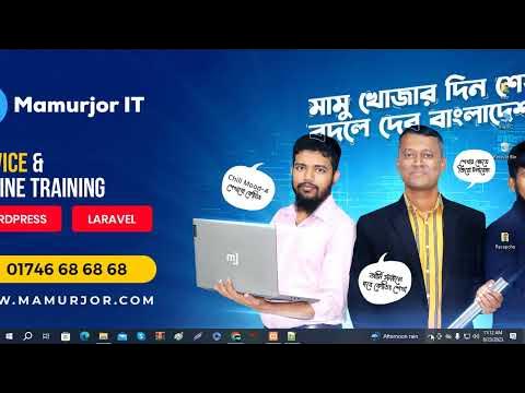 Part#01 পিএইচপি নেমস্পেস - কি এবং কেন || PHP OOP Namespace Tutorial in Bangla - YouTube