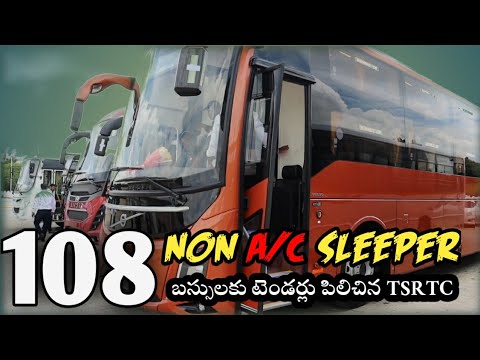 TSRTC Tenders | Non A/c Sleeper Bus Tenders - YouTube