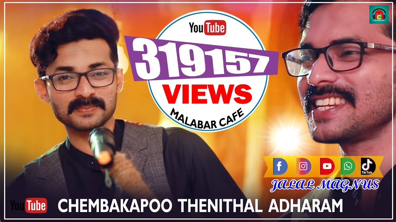 Chembakapoo Thenithal Adharam | Malabar Cafe Musical Band Show 2018 ...