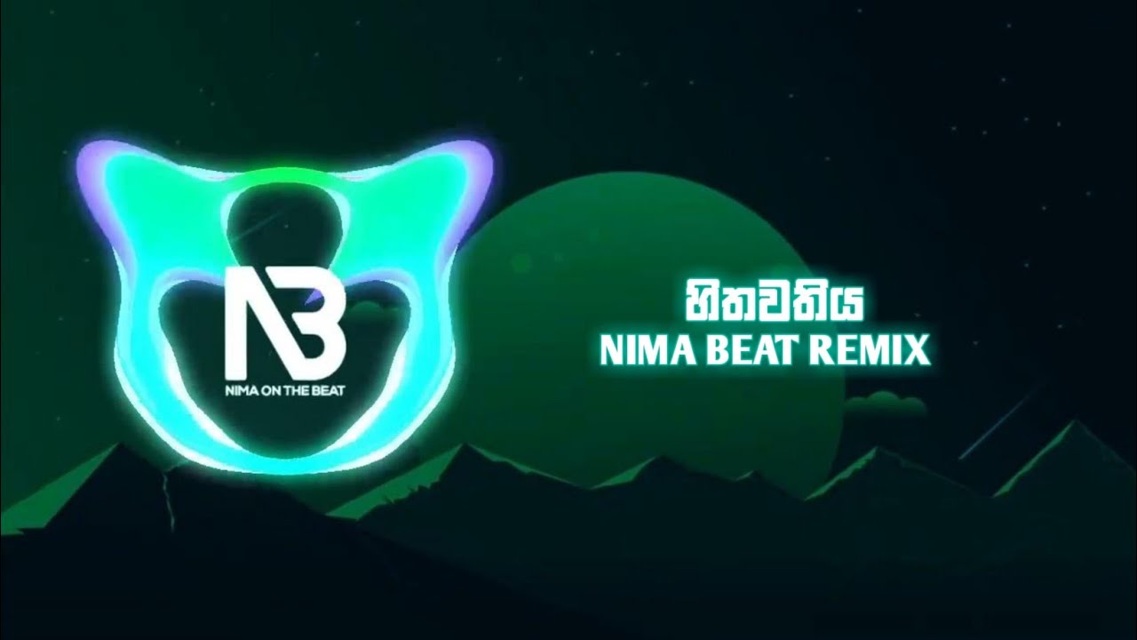 Reggae Remix Of "Hithawathiya" By Damith Asanka (Nima Beat) - YouTube