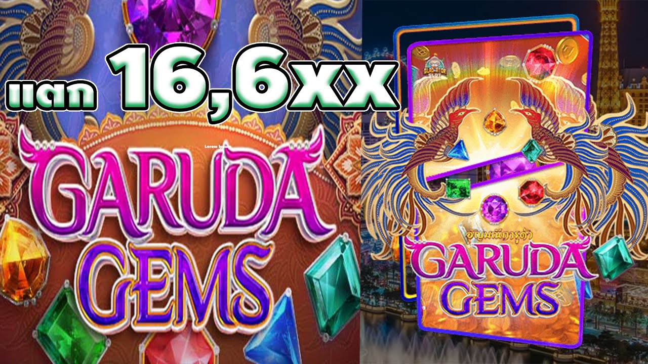 Garuda Gems l สล็อตPG สล็อตทุนน้อย สล็อตแตกหนัก - YouTube