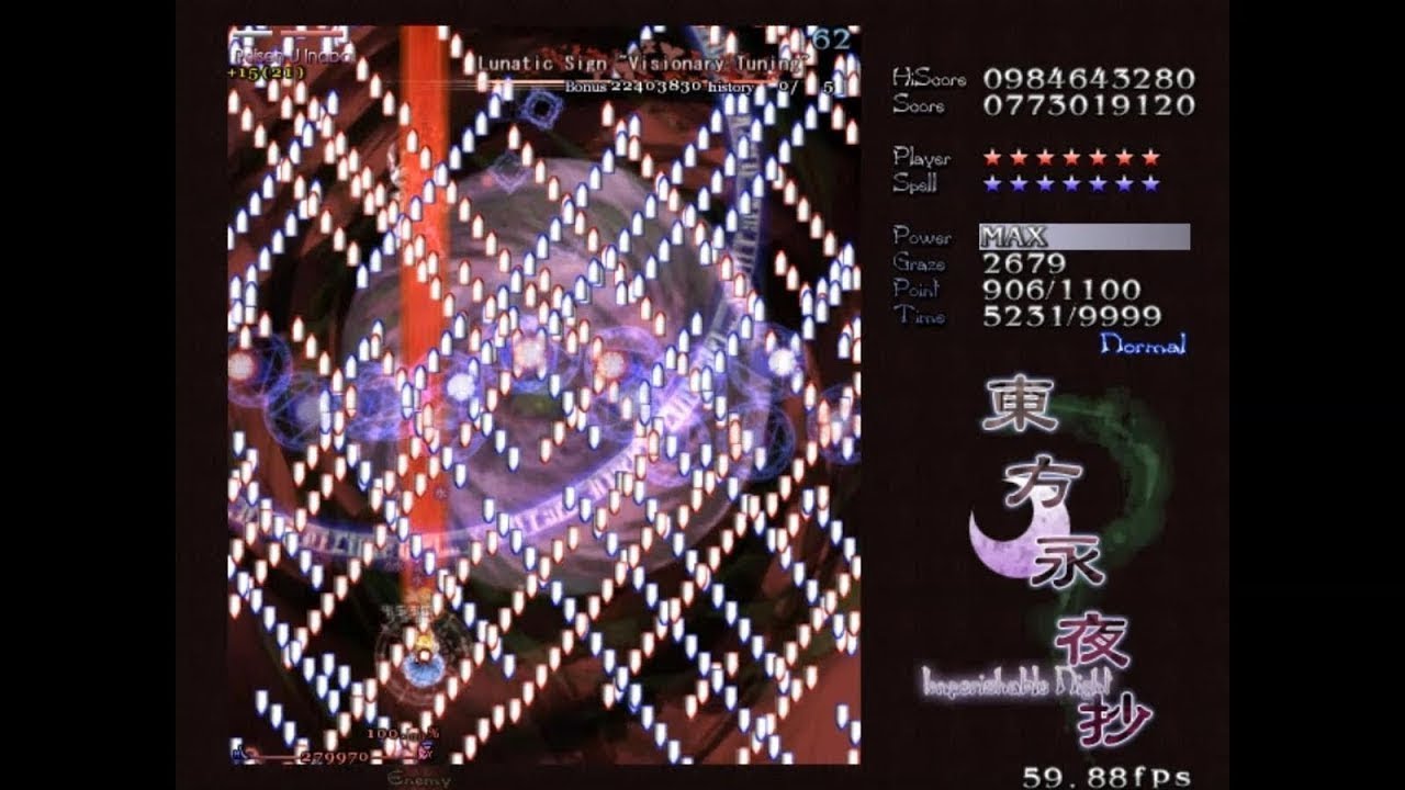 Touhou 8: Imperishable Night - Stage 5 (New Commentary Version) - YouTube