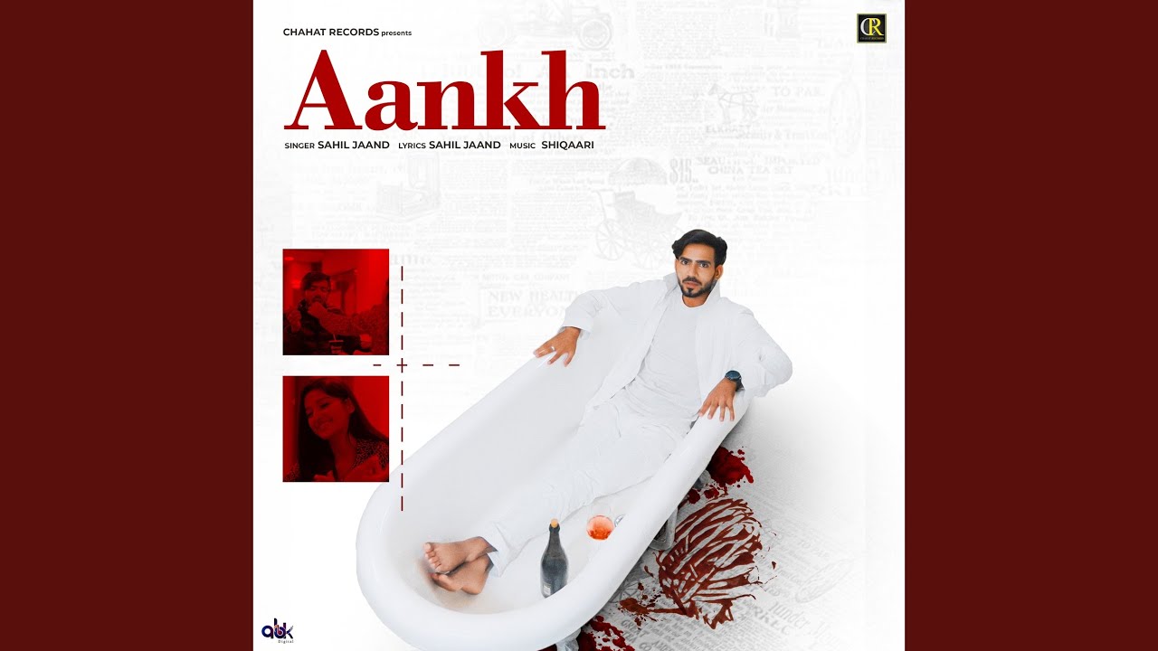 Aankh - YouTube