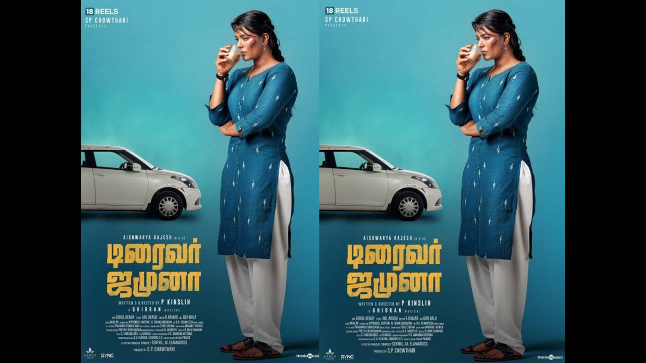 Aishwarya|No body double or green mate was used for Car Stunt, Car ...