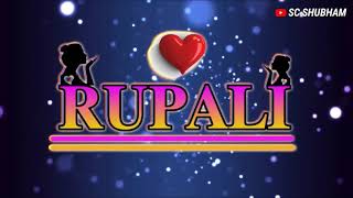 Rupali Name Wallpaper