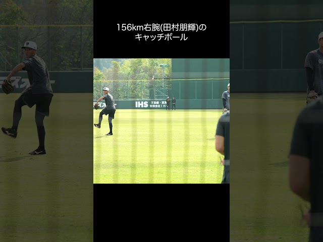 156km右腕の恐怖のキャッチボール #shorts #巨人 #baseball #sports | ゲルシービデオチャンネル。｜YouTubeランキング