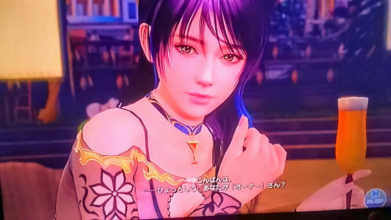 DOAXVV Shandy character Episode 01 - YouTube