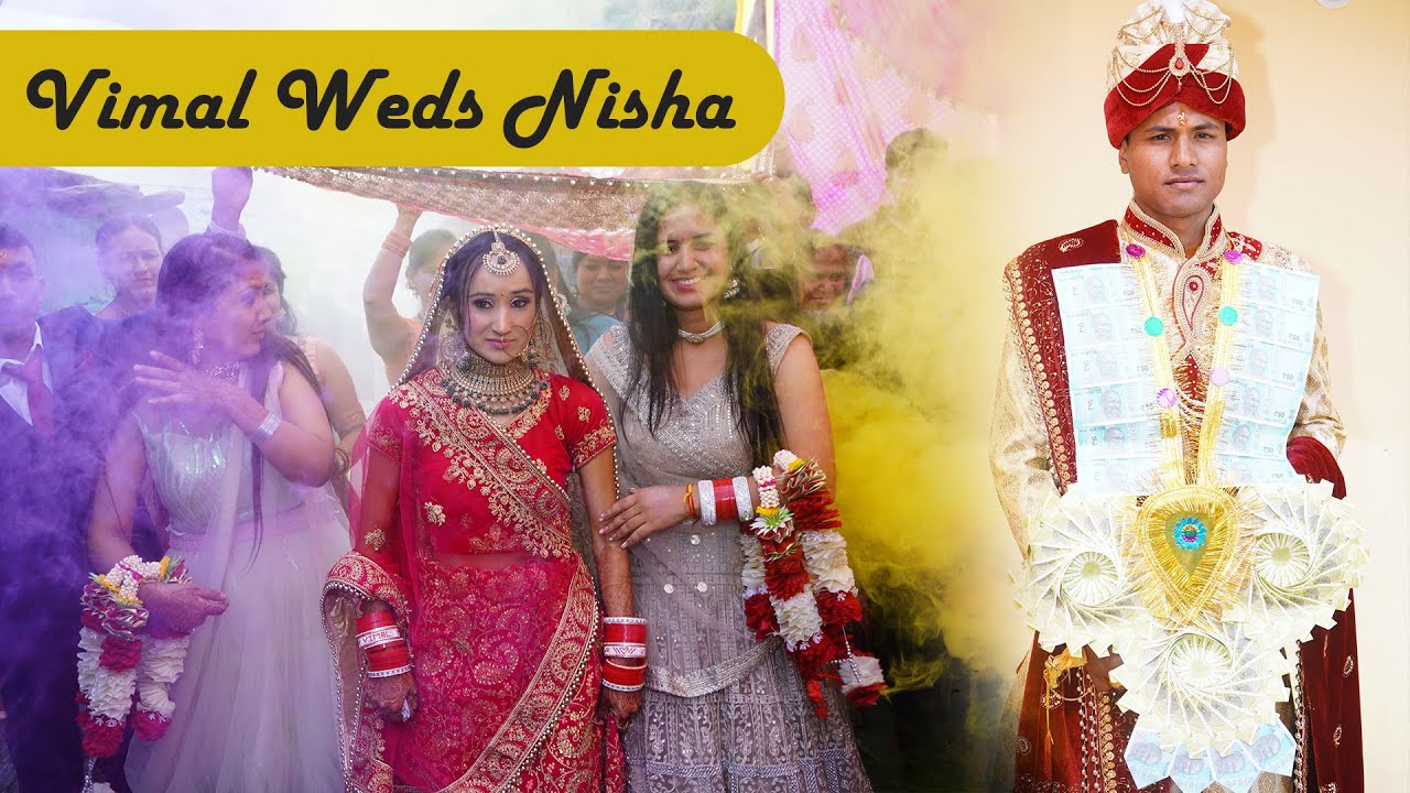 Vimal weds Nisha Wedding Highlight | 2023 | Village Jaintoli | Kamal K ...
