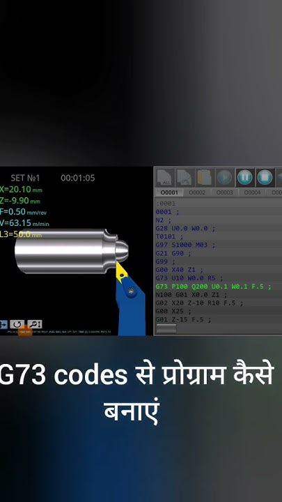 how to make program with G73 codes|| - YouTube