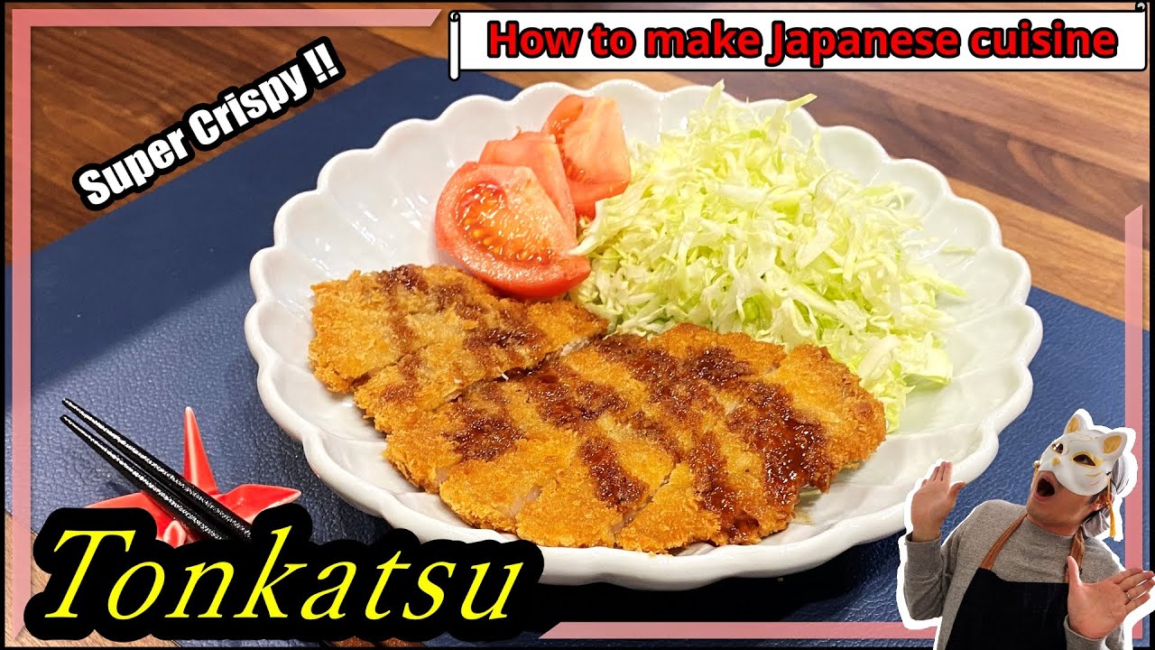 Golden Goodness: How to Perfect the Japanese Tonkatsu - YouTube