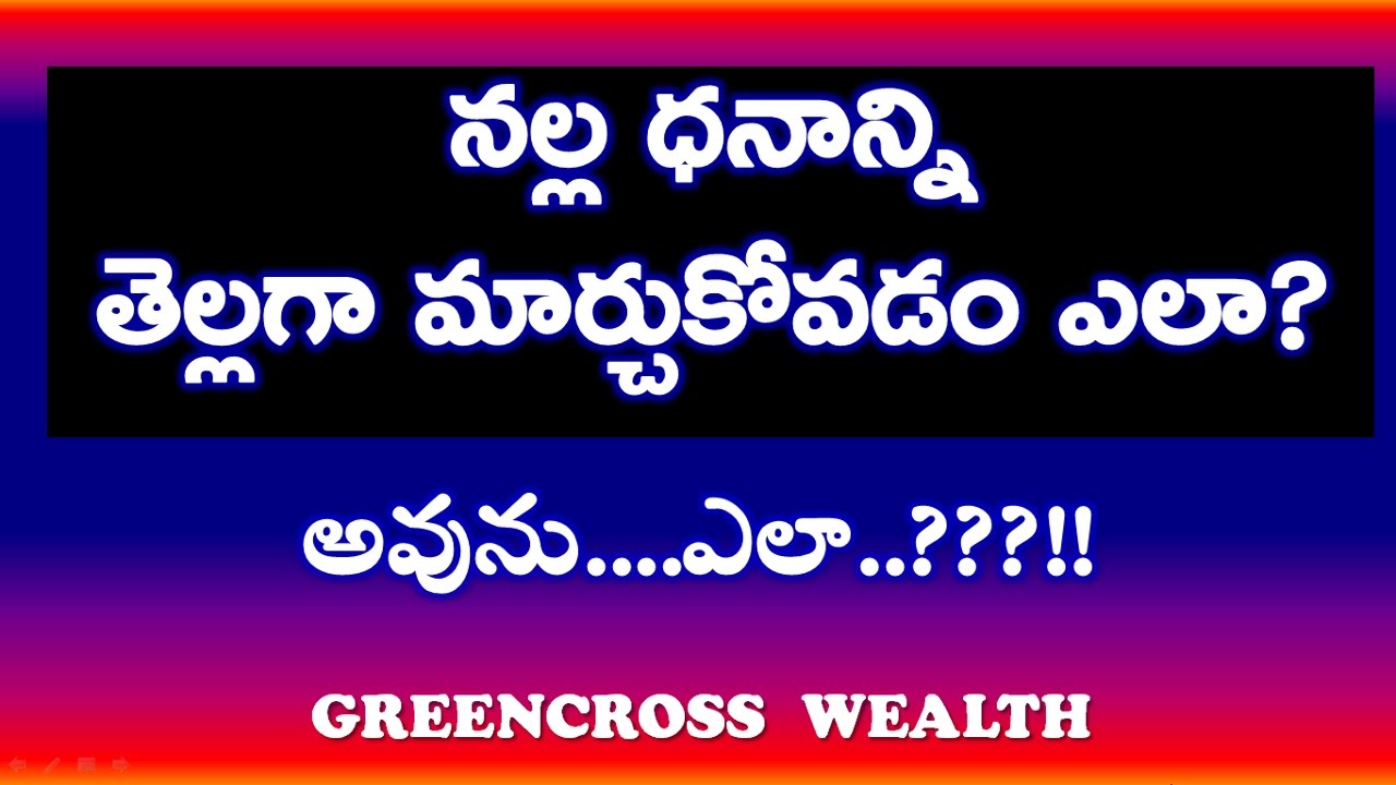 BREAKING NEWS TELUGU HOW TO breaking-news-telugu-how-to