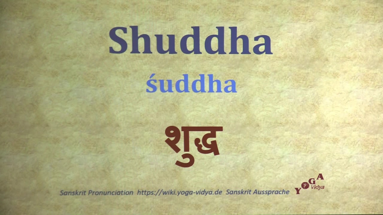 Shuddha Pronunciation Sanskrit शुद्ध śuddha - YouTube