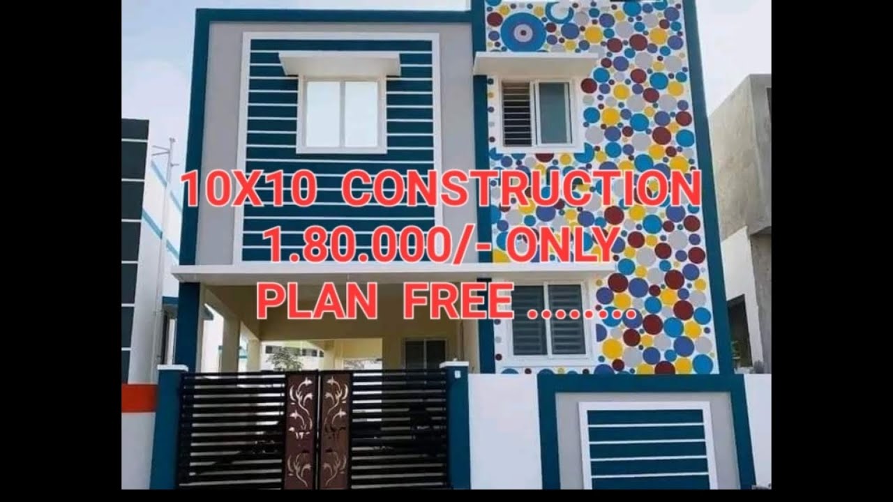 Building construction per square feet 1.800/- only with materials call me 9686 592095 - YouTube