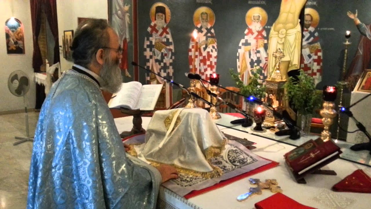 "ΠΛΗΡΩΤΙΚΑ" (π.ΠΑΥΛΟΣ ΙΩΣΗΦΙΔΗΣ) Ι.Ν Αγ. Θεοπατόρων Ιωακείμ & Άννης, (6 ...