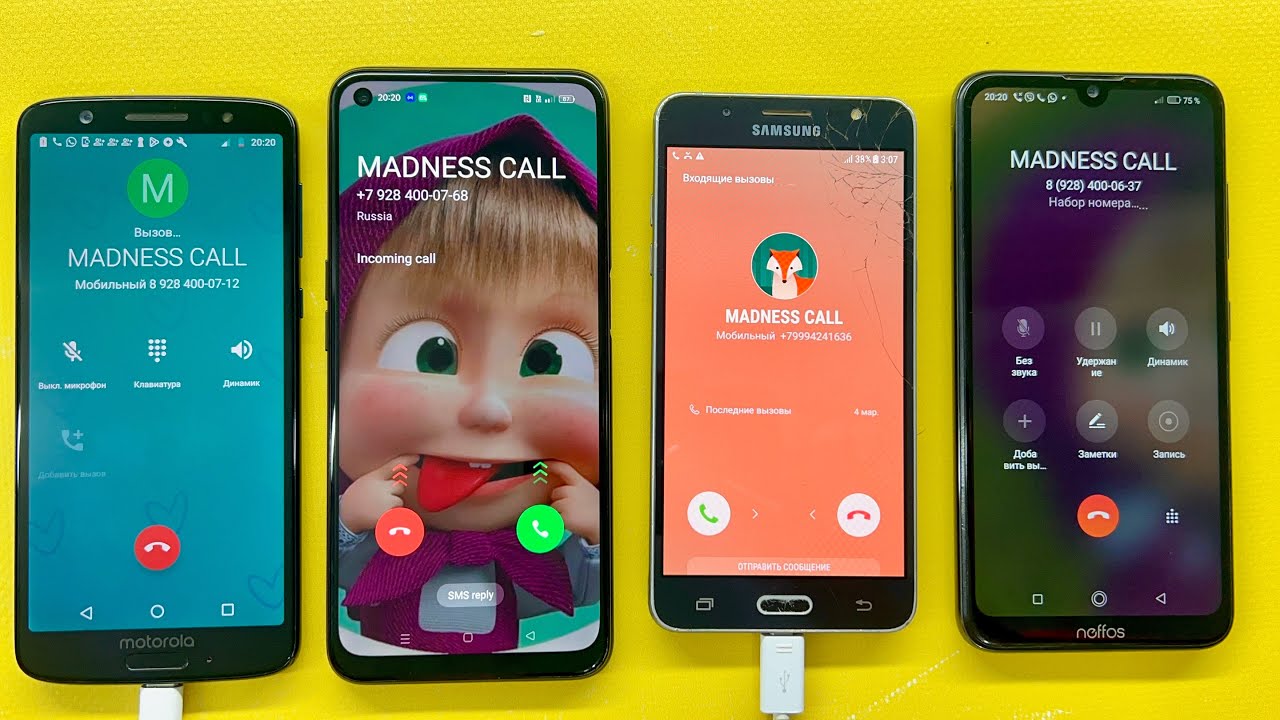 Incoming Call Samsung Galaxy J5 2016 Vs OPPO A55 / Outgoing Call ...