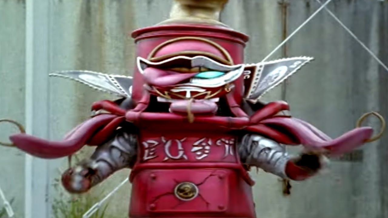 Power Rangers Ninja Storm Choobo Monsters