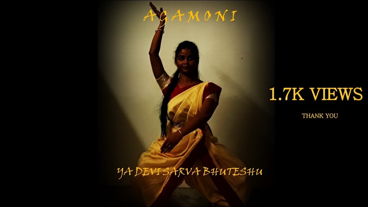 Ya Devi Sarva Bhuteshu | Aadya Stotra | Swagatalakshmi Dasgupta | Payel ...