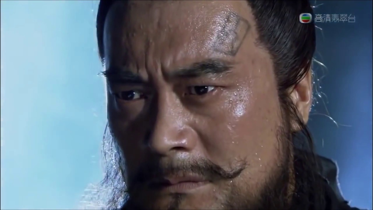 Lư Tuấn Nghĩa giết Sử Văn Cung thanh lý môn hộ - YouTube