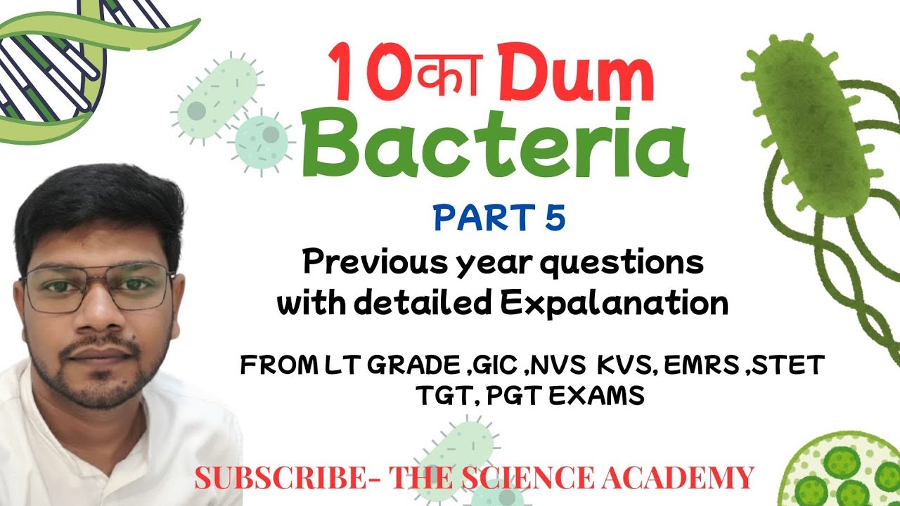 Bacteria Questions Part 5 | Biology PYQ Practice for NVS, KVS, EMRS ...