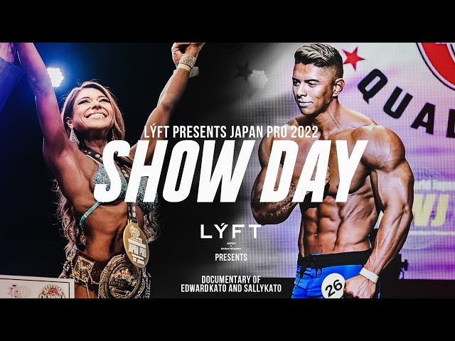 【ROAD TO OLYMPIA】加藤姉弟の挑戦 “世界一の舞台へ” JAPAN PRO 2022 | LÝFT / エドワード加藤 ...