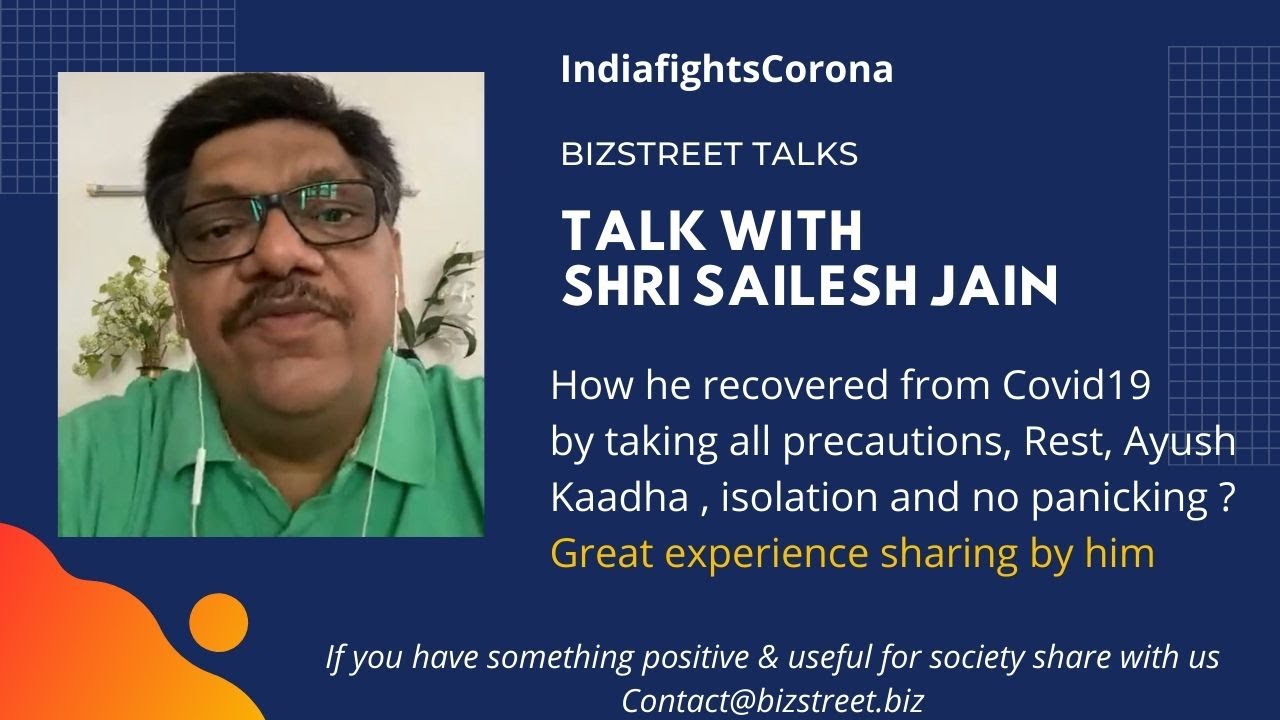Talk with Shri Sailesh Jain @BizStreet - YouTube