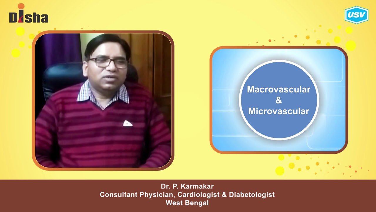 Dr. P. Karmakar (1/3) - YouTube