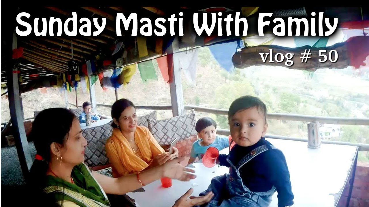 Sunday Fun-day with family - YouTube