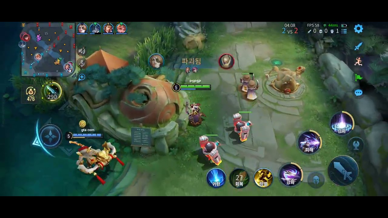 HOK MASTER SOLORANGK - YouTube