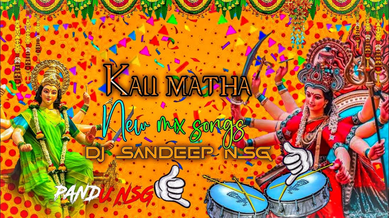 KALI MATHA New song ♥️#like #new - YouTube