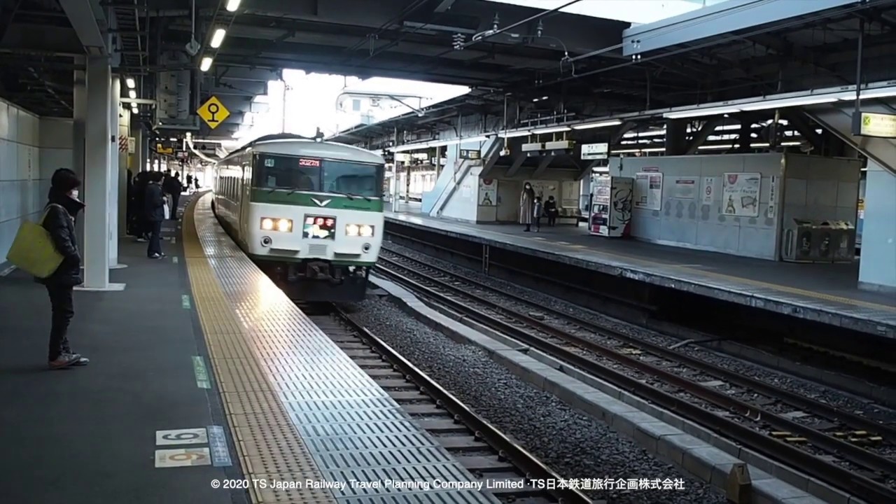 JR East 185 series "Odoriko" - YouTube