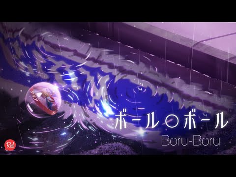 RED 34 - Boru Boru