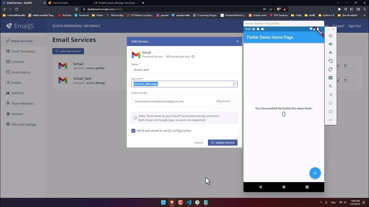 Flutter วิธีส่ง Email โดยคำสั่งแบบ email mailer ด้วยEmailJS - YouTube