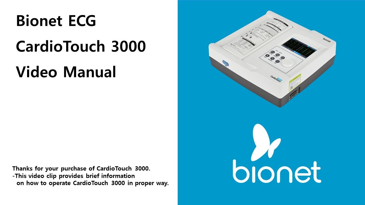 Bionet CardioTouch 3000 Video Manual - YouTube
