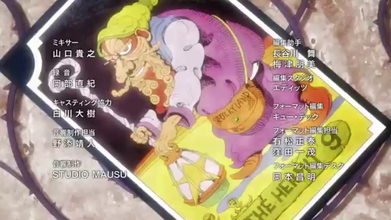 Jojo's Part 3 Outro but it has Sultans of Swing - YouTube