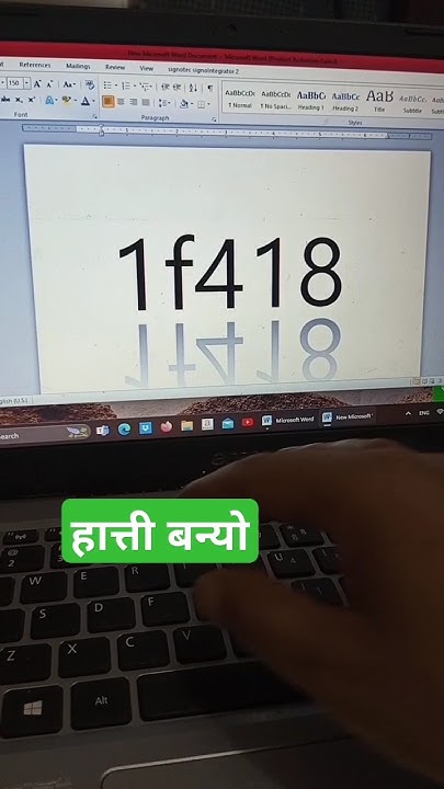 Make Elephant symbol shortcut keyboard video ms word #shortsviral # ...