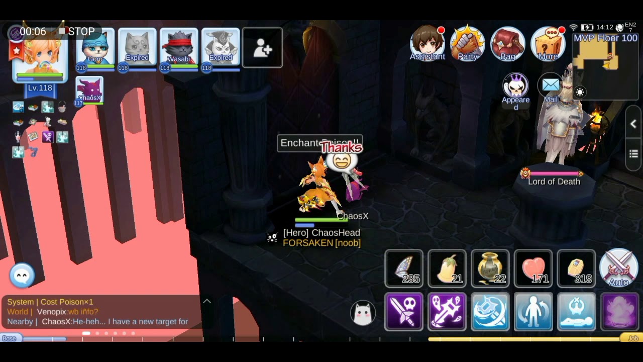 GX Solo ET 100 super hard 2 LOD + 1 Stormy Knight Ragnarok M Eternal ...