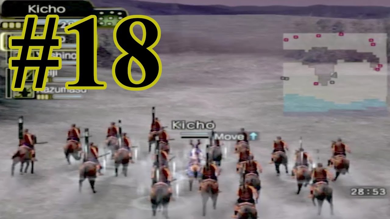 Kessen 3 || #18 || Bandits of Limori Mountain - YouTube