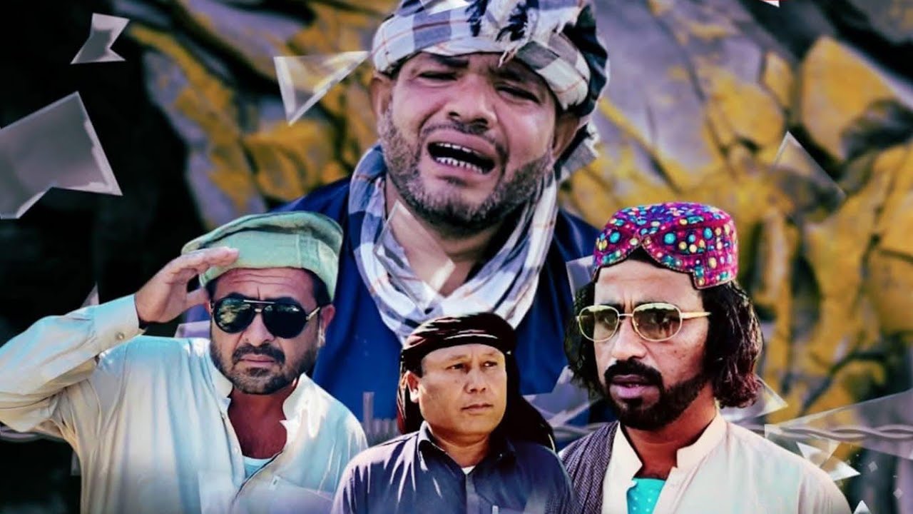 Balochi Film | JABR _ Marwan Mandi E Tamur | @WADELA_BALOCH - YouTube