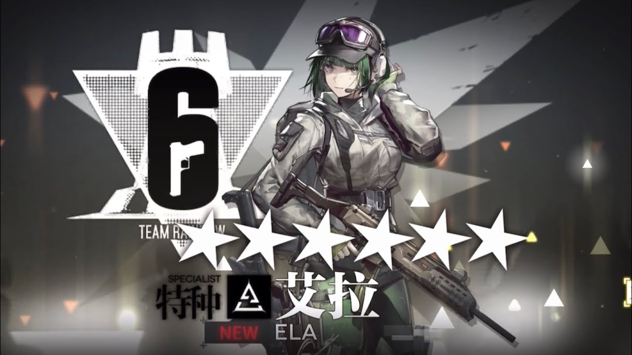 [Arknights] 120 pull Rainbow Six Siege collab banner Gacha - Ela, Doc ...