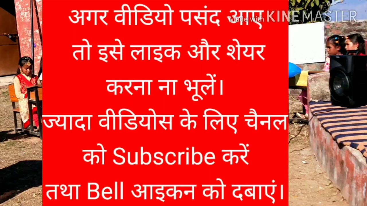 Quiz Competition English Part YouTube quiz-competition-english-part-youtube