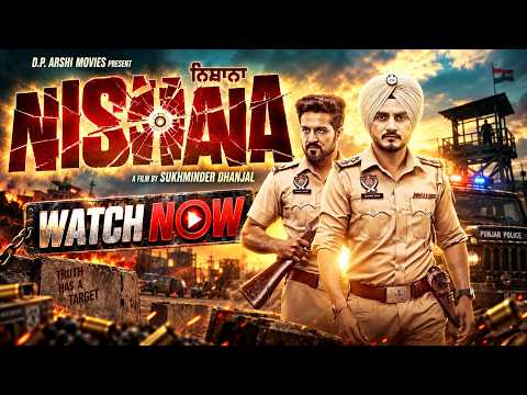 NISHANA Full Movie | Kulwinder Billa, Tanroj Singh, Guggu Gill | Latest Punjabi Movie | Orion Music