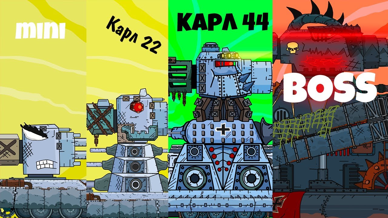 44 Vs Type 3 Vs Vs 5 44 Vs Type 3 Vs Vs 5