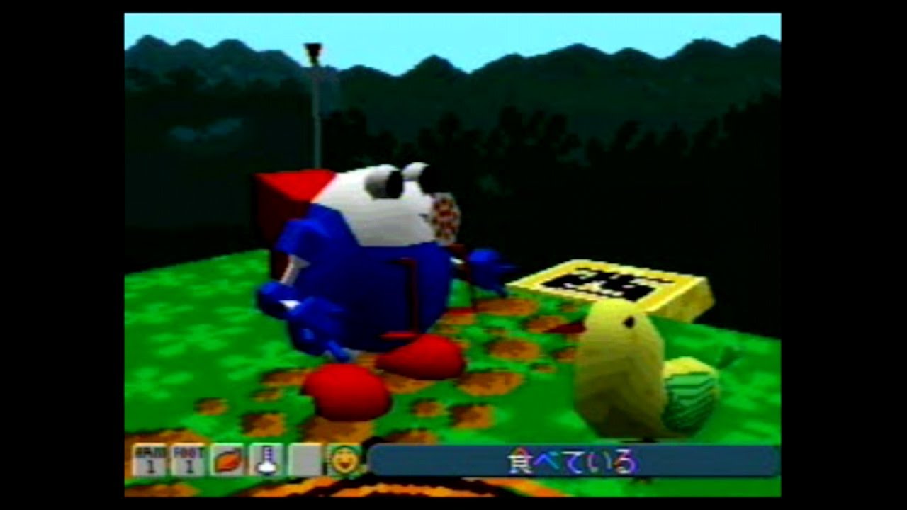 Pet in TV [Psx] - Trailer - YouTube