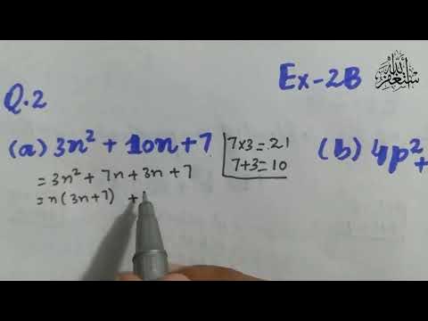 Ex#2B Q#2 | Ch#2 Expansion and Factorisation of Quadratic Expressions ...