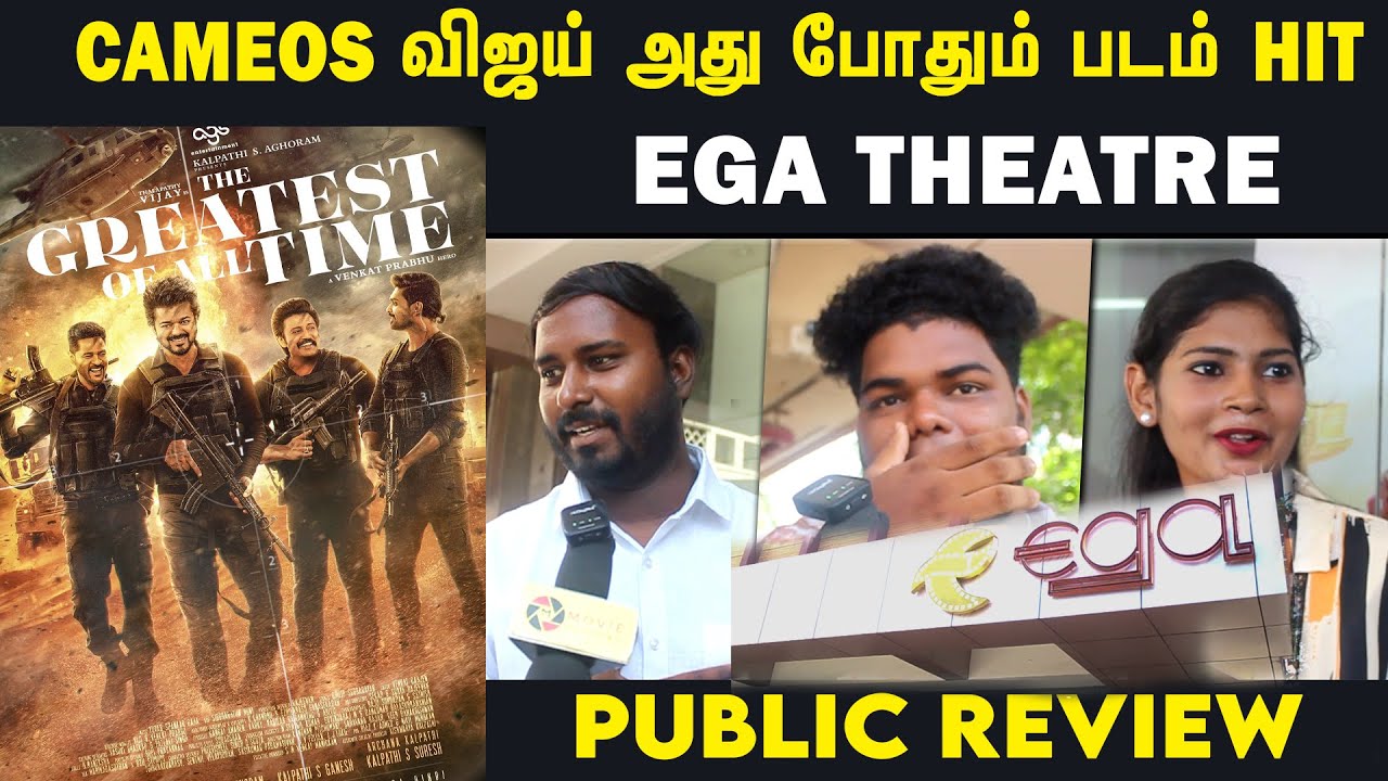 The GOAT Movie Expectations AT Ega Theatre | The GOAT Movie Public ...
