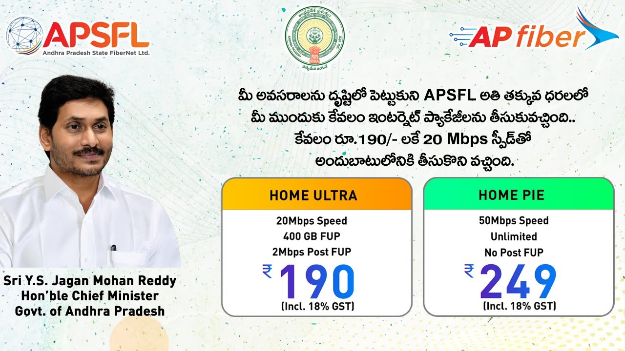 APSFL New Packages - YouTube