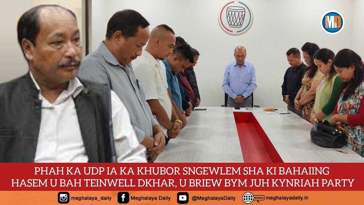 PHAH JING SNGEWLEM KA UDP SHA KI BAHAIING HASEM U BAH TEINWELL DKHAR, U ...