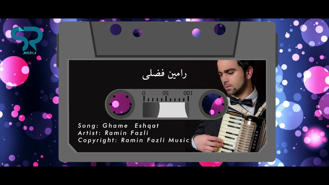 Ramin Fazli - Ghame Eshqat (Official Licensed Upload 2020) - YouTube