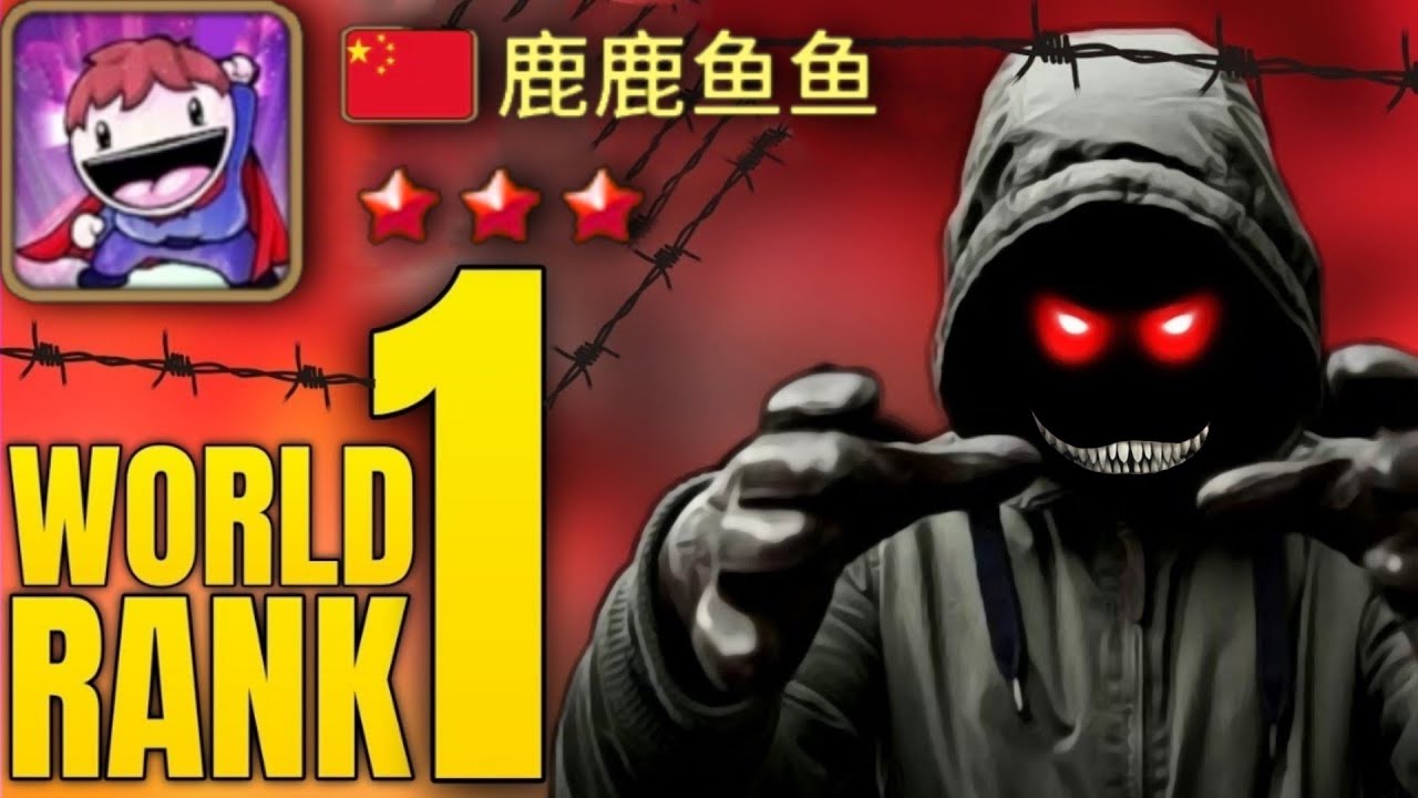 WORLD RANK 1 RTA - Summoners War - YouTube