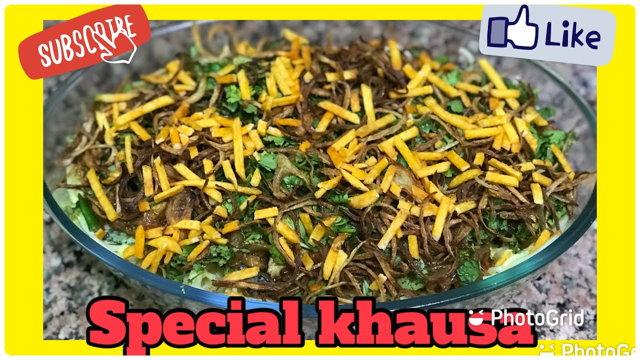 Special Khausa😋😋😋With Sobia Amin - YouTube